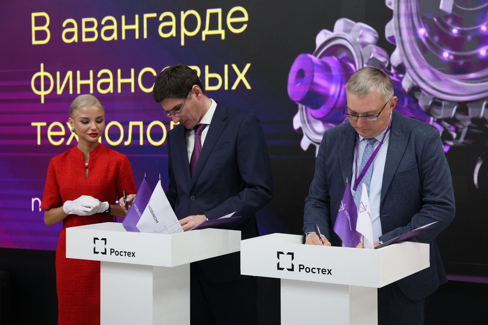 Нижегородское правительство и банк «Новиком» договорились о ...