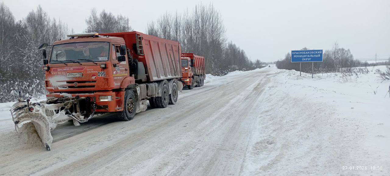Более 900 единиц техники задействовано на расчистке дорог в регионе ...