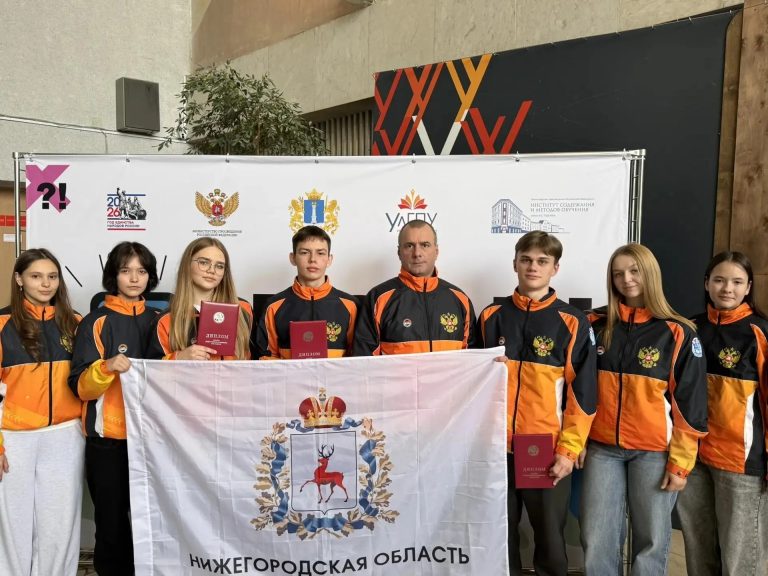 27 наград завоевали нижегородцы в финале Всероссийской олимпиады ...