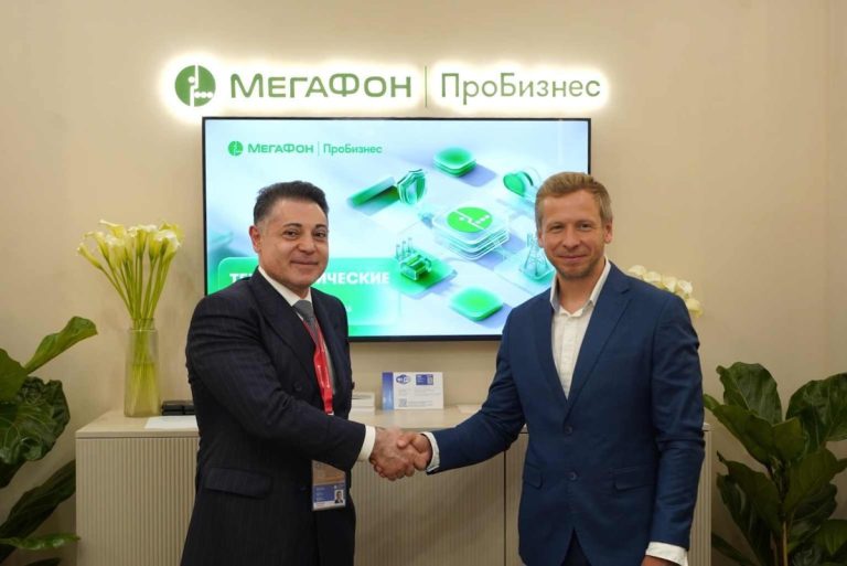 МегаФон и Циан договорились о сотрудничестве в сфере защиты клиентов ...